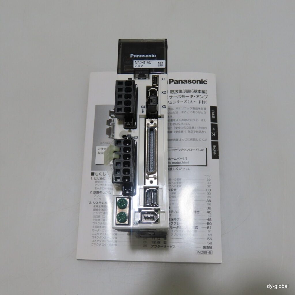 MADHT1507, 200W PANASONIC Servo drive MINAS A5, 10 Amp, 200V, 3PH ...